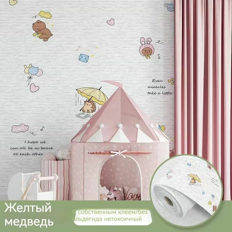 Декоративные самоклеящиеся стеновые панели из ПВХ с линенным эффектом 50х300 см Водонепроницаемость