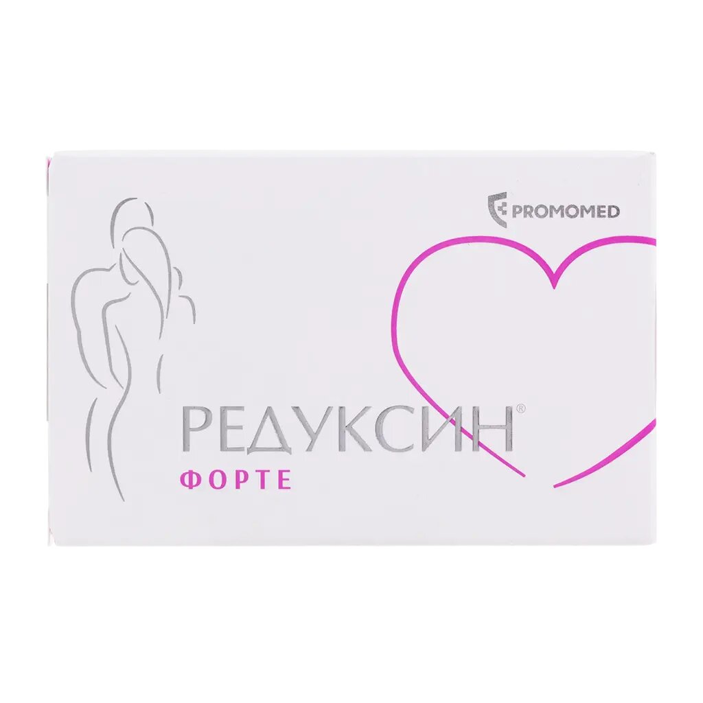 Редуксин Форте таблетки покрыт. плен. об. 850 мг+15 мг 30 шт