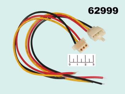 Разъем 3pin в комплекте 2.8мм на проводе 0.5м DJ7031A-2.8-21/11 (18/20AWG)