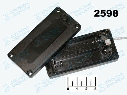 Батарейный отсек BAT/HOLD. AA*2 с выкл. IP44
