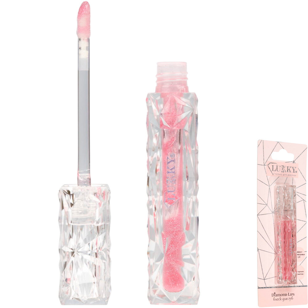 Блеск для губ детский Lukky "эффект перламутровых губ" с ягодным ароматом, цвет розовый, 3,5 мл Т26497