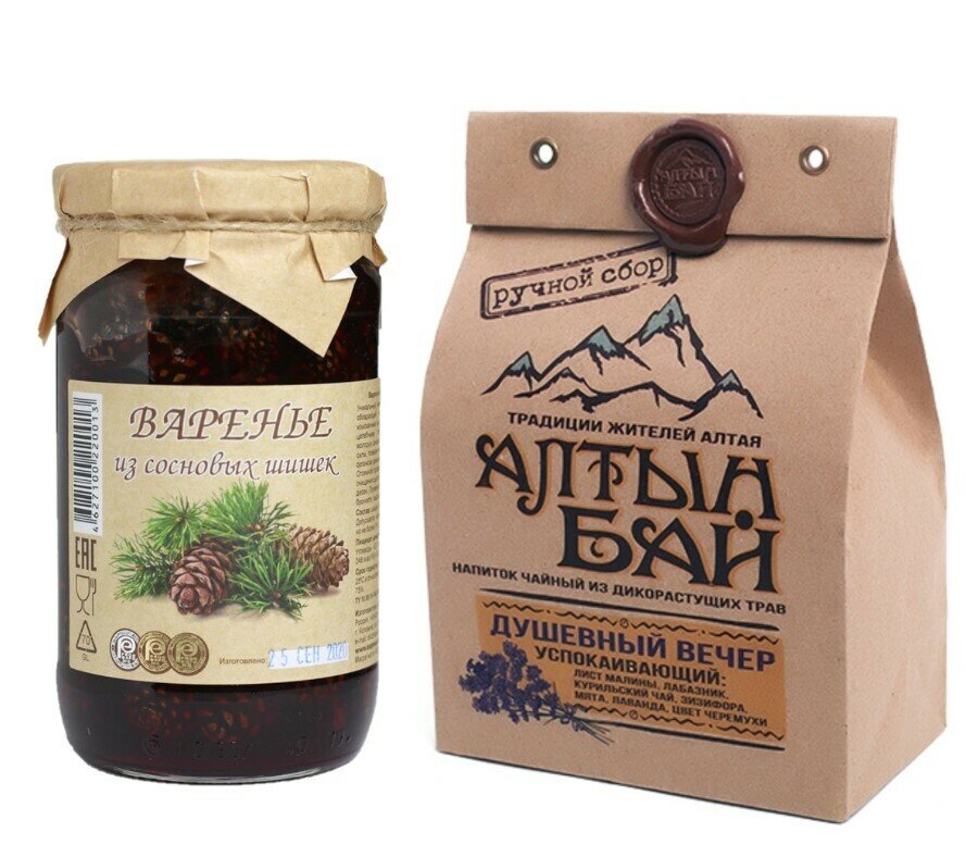 Набор Иван-чай "Душевный вечер" успокаивающий+Варенье из сосновых шишек 480 гр.