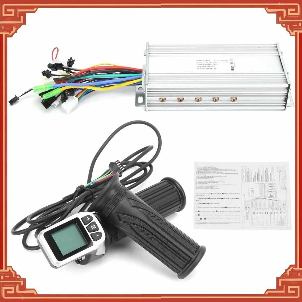 Контроллер для электросамоката 36V/48V, мощный 1000W, для улучшенной скорости и управления
