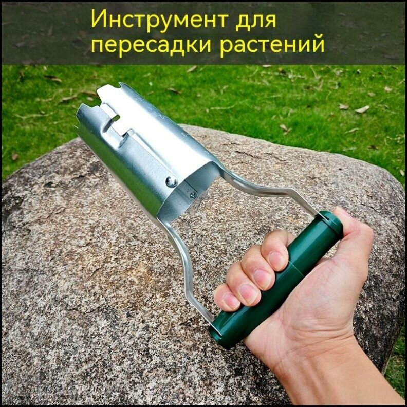 Разбрасыватель, сеялка — фото 1