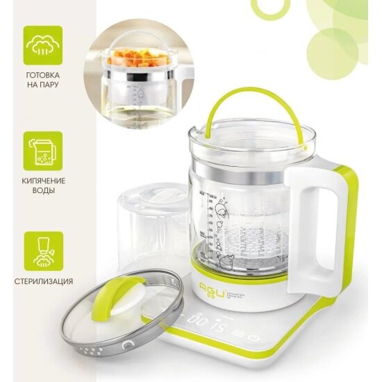 Подогреватель детского питания, стерилизатор, чайник Agu Baby (AGU EC8)