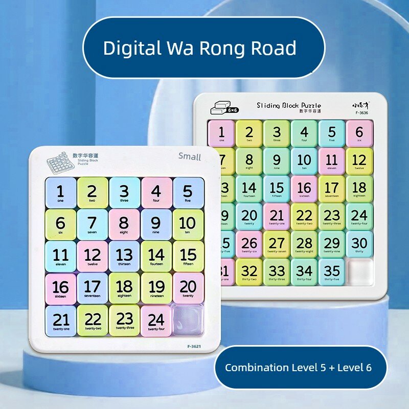 Набор Головоломок Хуа Ронг Дао 5-6 Этапов - Магнитная Образовательная Игра для Детей