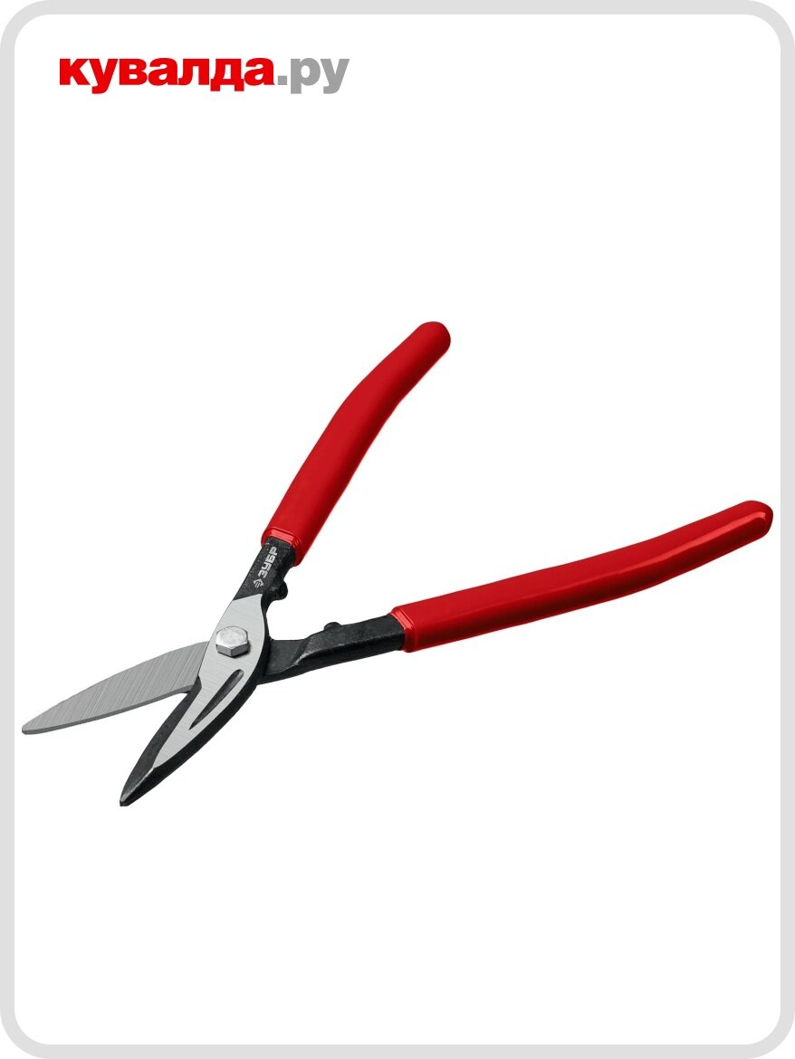 Ножницы по металлу ЗУБР прямые 320 мм