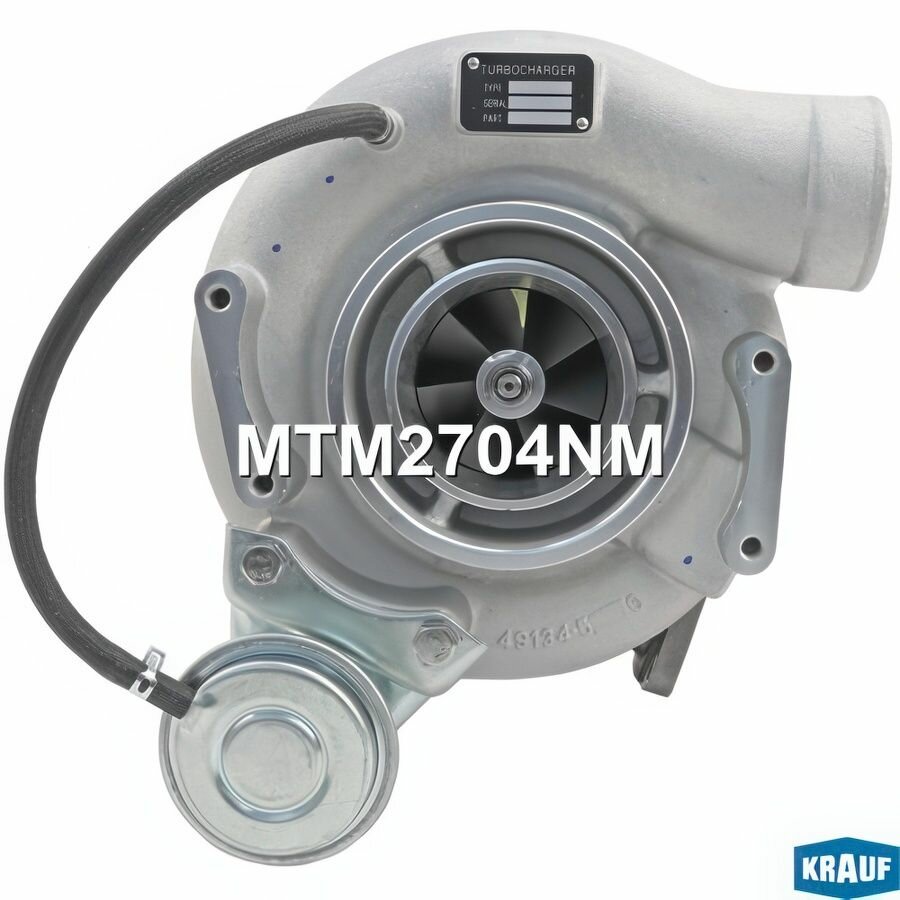 Турбокомпрессор, для Хендай, КИА арт MTM2704NM
