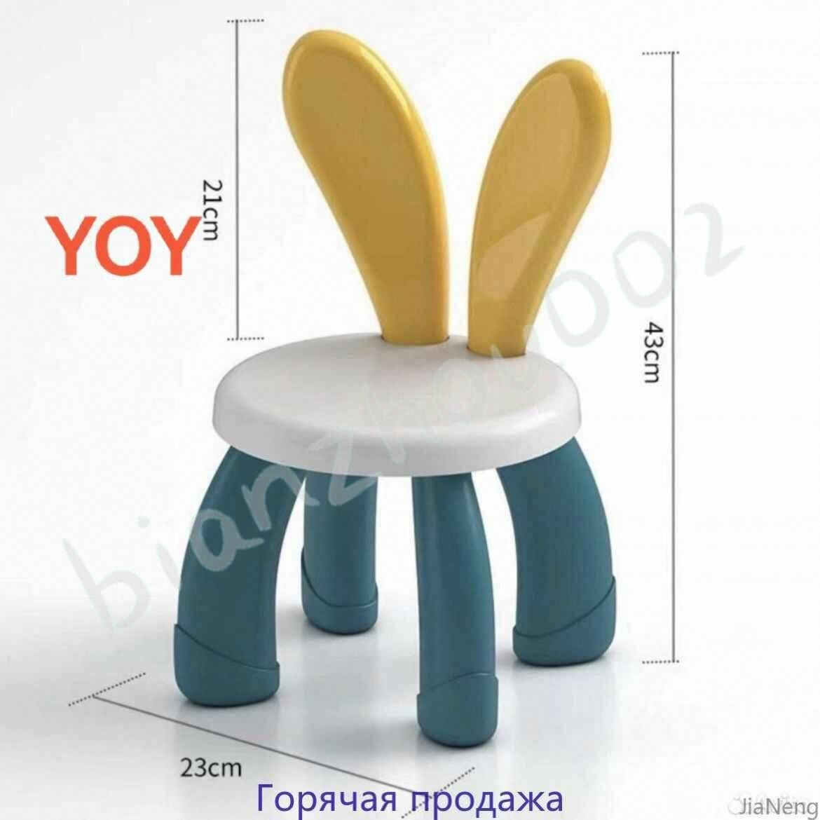 Детский стул,23х23х42см