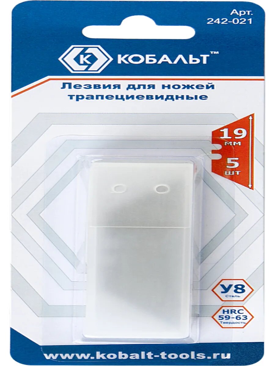 Лезвия сменные для ножей 19 мм, трапециевидные, сталь У8