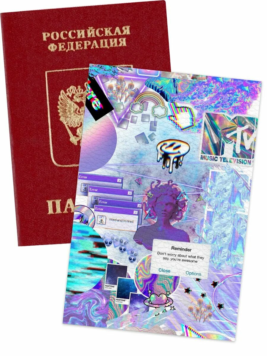 Обложка для паспорта