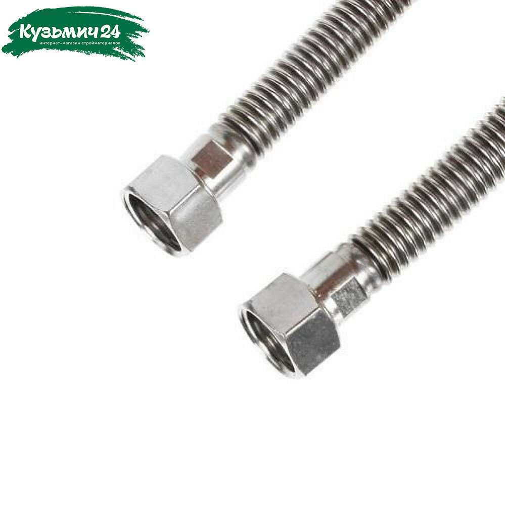 Подводка для газа 3/4" сильфон 80 см гайка-гайка