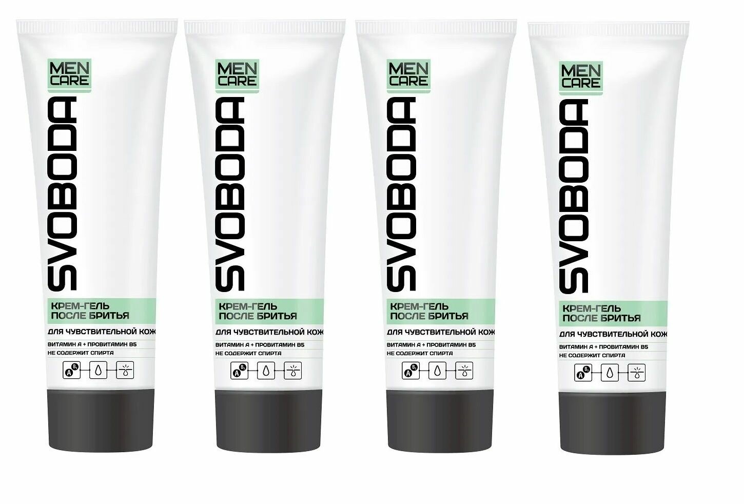 Крем-гель после бритья Svoboda Men Care для чувствительной кожи 80 г, 4шт.
