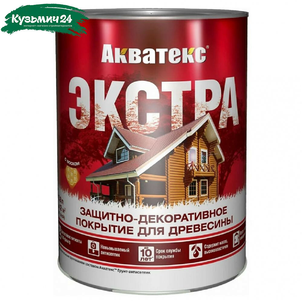 Защитно-декоративное покрытие Акватекс Экстра для древесины, полуглянцевое белый 0,8 л, 1 шт