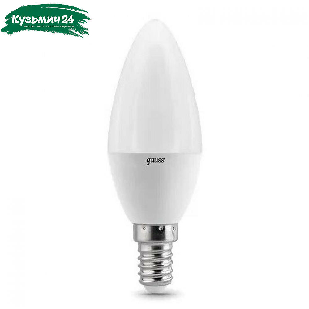 Лампа LED Свеча Е14 6.5w 4100K 60 w GAUSS