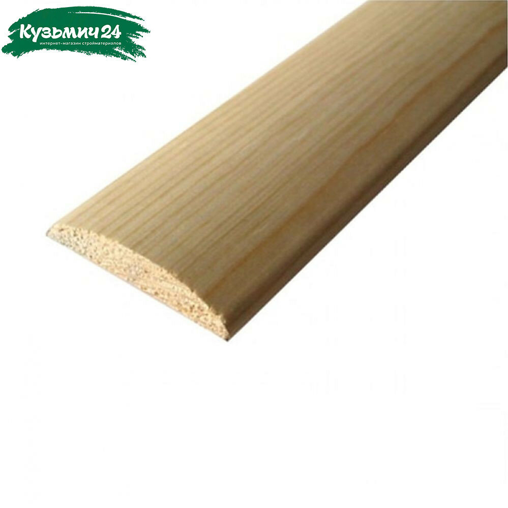 Раскладка полукруглая гладкая, Липа 15х40х2500 мм, деревянная, 2 шт.