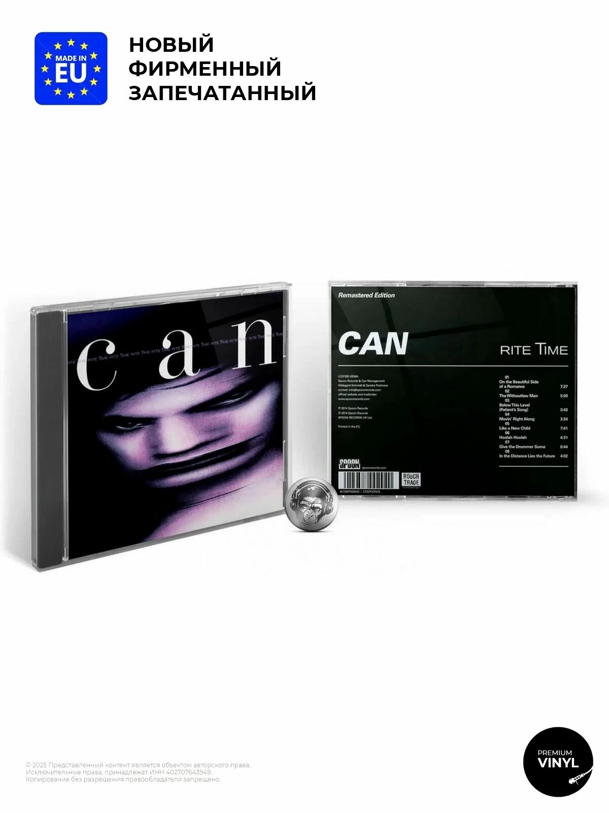 Can - Rite Time (CD) 2014, Spoon, Jewel case, Музыкальный Аудио диск