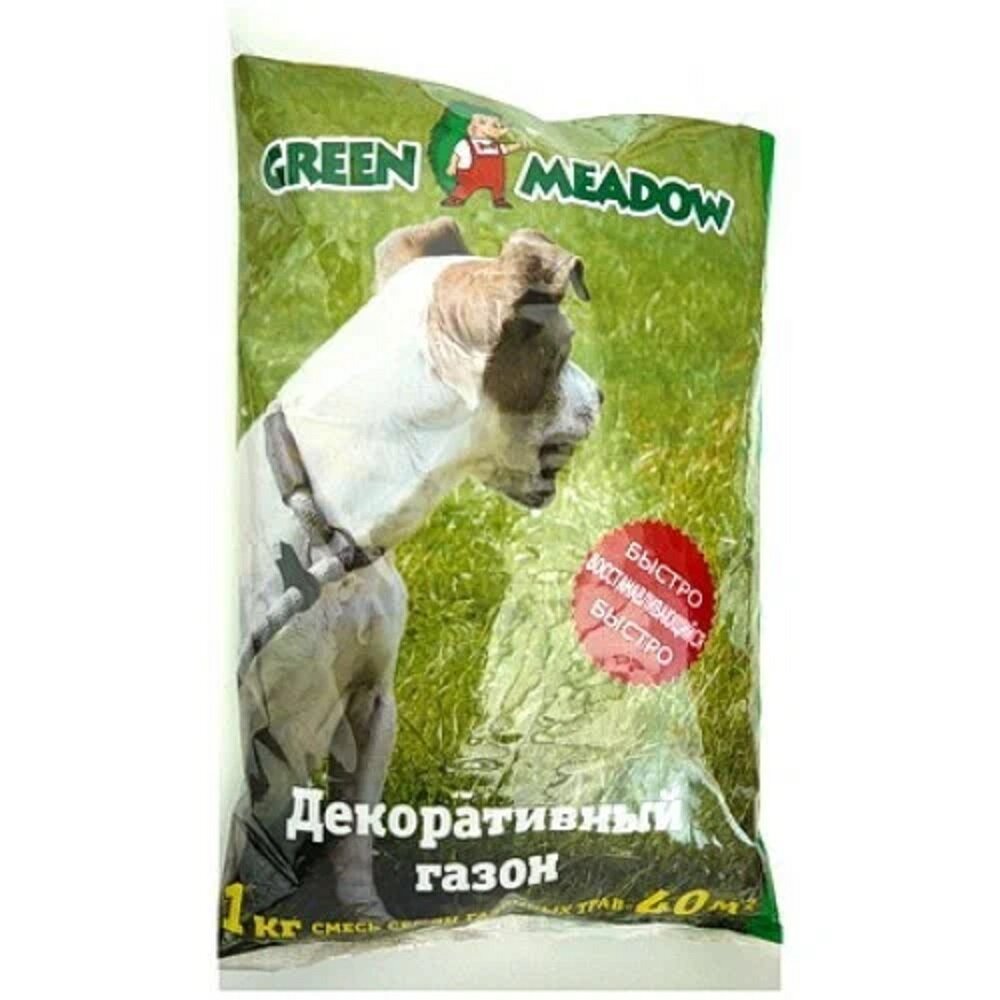 Трава газонная GREEN MEADOW, быстро восстанавливающаяся, 1 кг