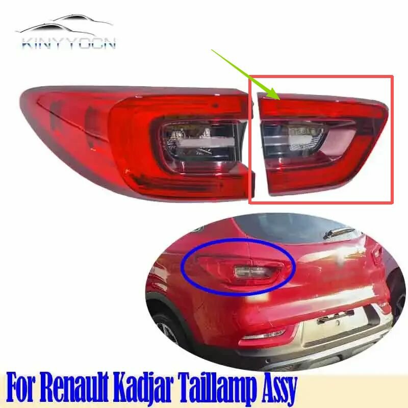 Фары автомобильные