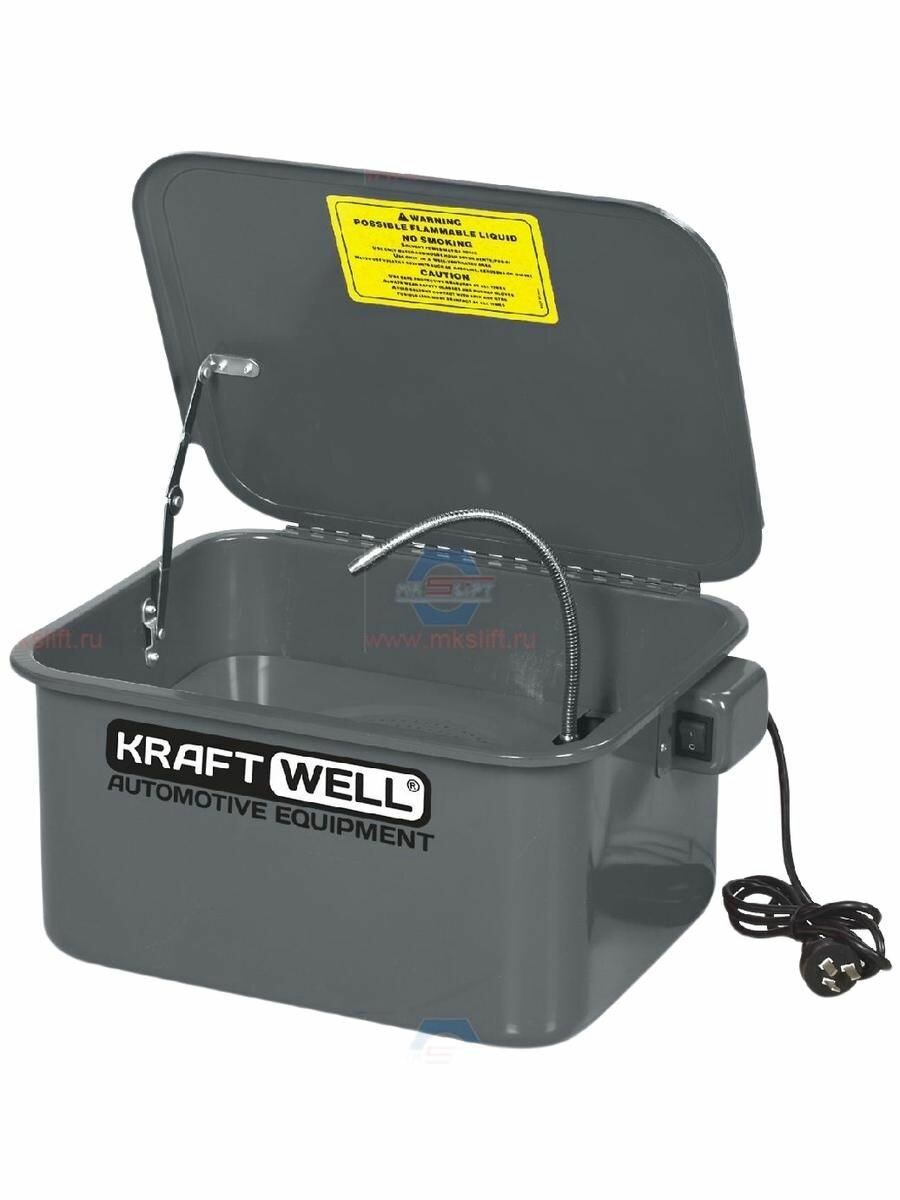 Установка для мойки деталей настольная электрическая, 19 л KRAFTWELL KRW-PW19