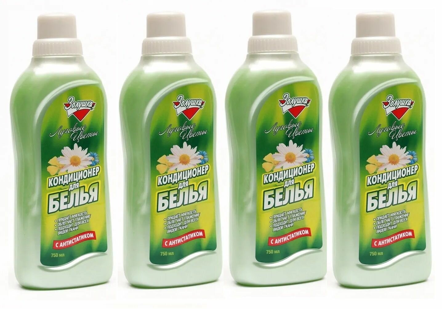 Кондиционер для белья Золушка Луговые Цветы, 750 мл, 4шт.