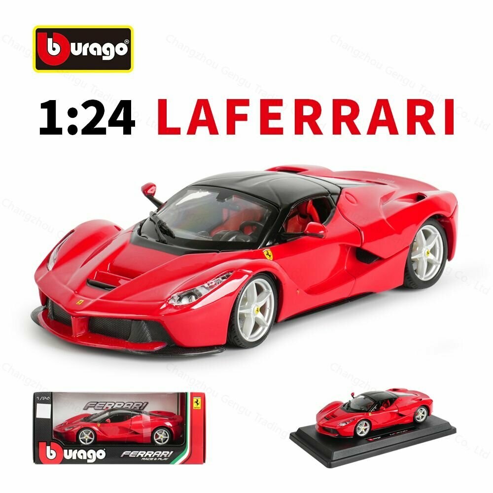 Bburago1:24 Коллекционная модель спортивного автомобиля Ferrari Laferrari, отлитая под давлением