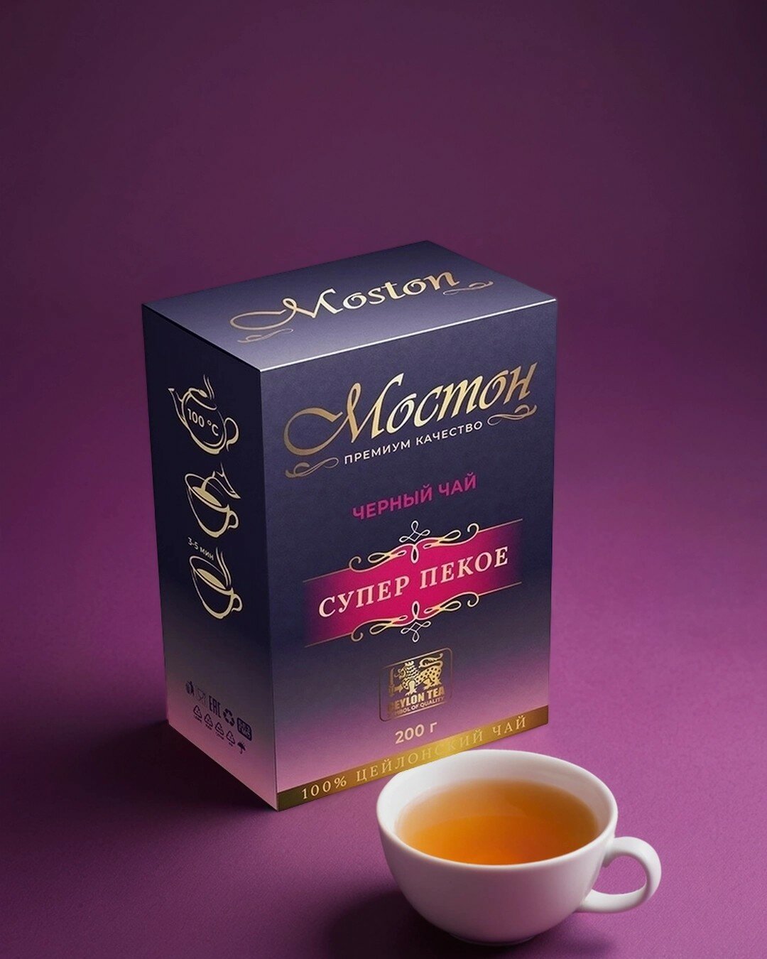 Чай мостон "Супер Пекое", черный, листовой, 200 г, Шри-Ланка