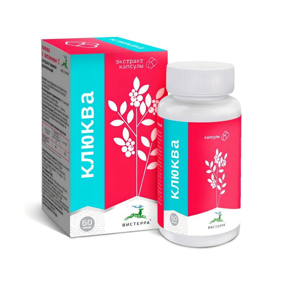 Клюква с витамином С 60 капсул Вистерра