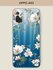 Чехол на Oppo A53 / Оппо А53 с принтом "Beautiful white flowers", прозрачный