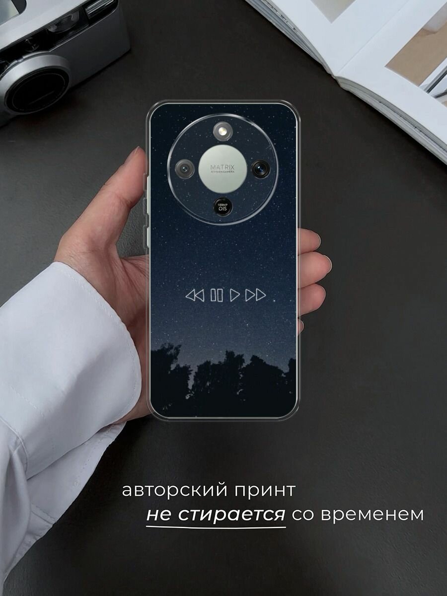 Силиконовый чехол на Honor X9d / Хонор X9d с принтом космическая музыка — фото 1
