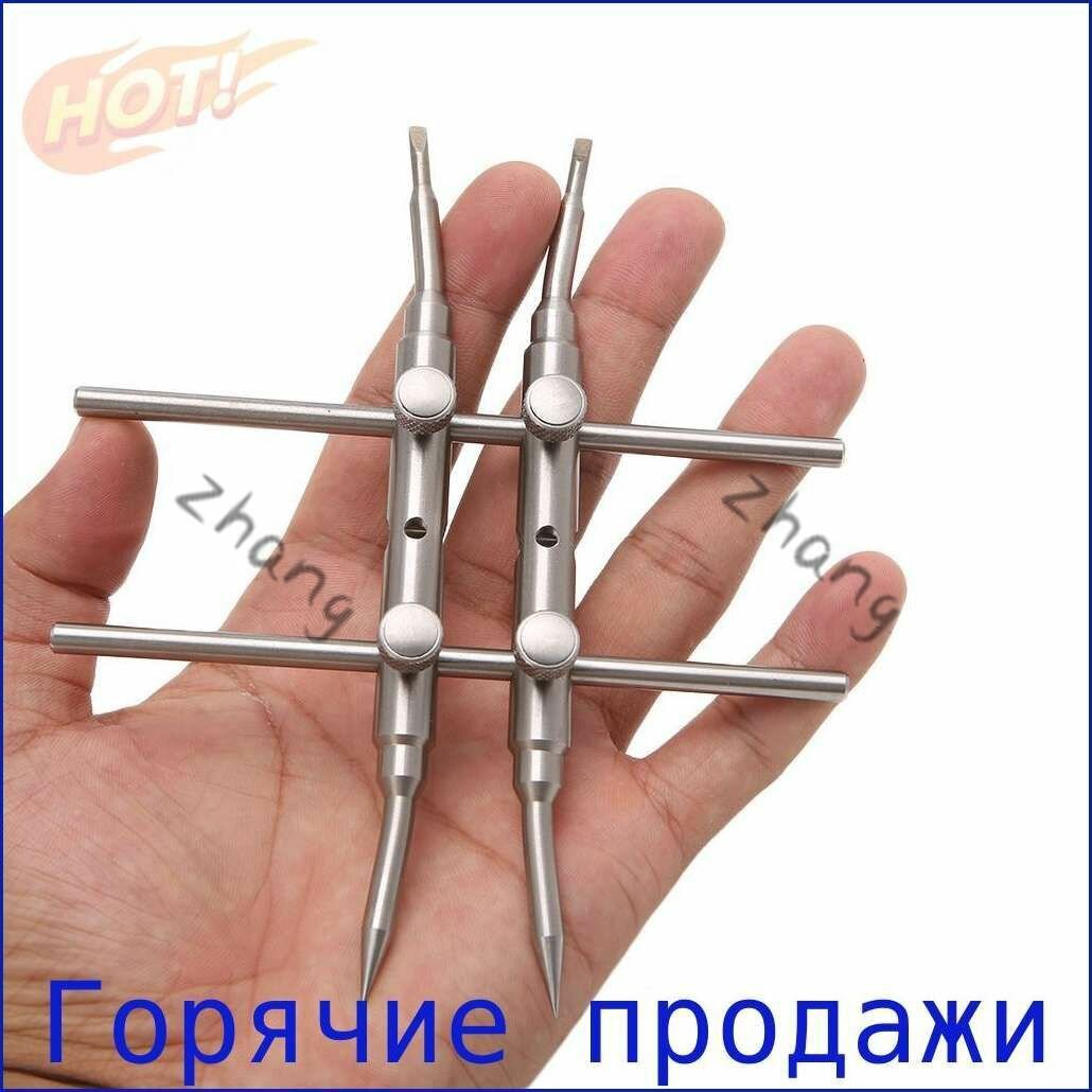 Новый Гаечный ключ Комплекты для ремонта объектива камеры Открытые инструменты из нержавеющей стали для цифровых зеркальных фотокамер 25-130 мм