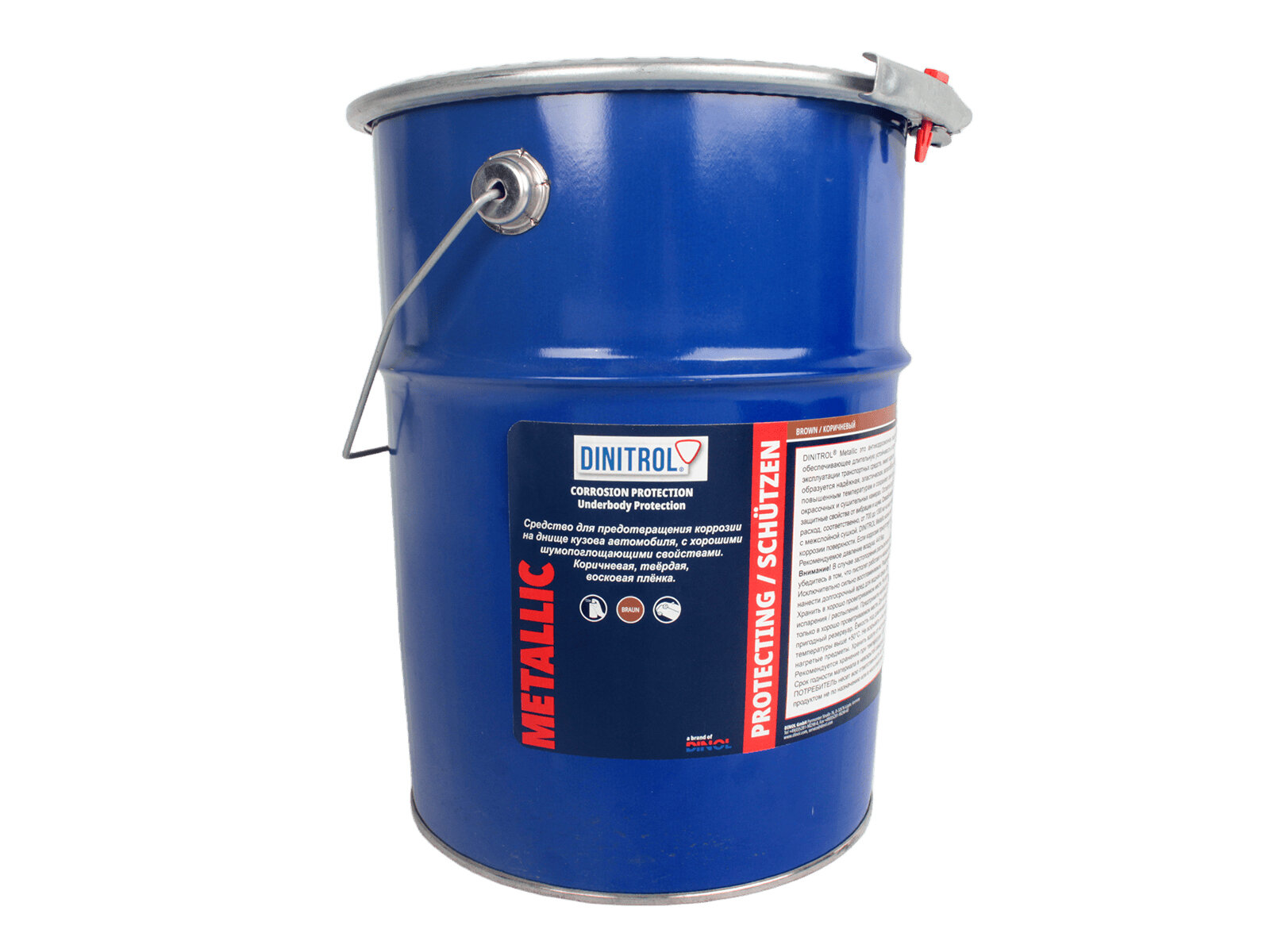Антикор DINITROL METALLIC для днища 5л