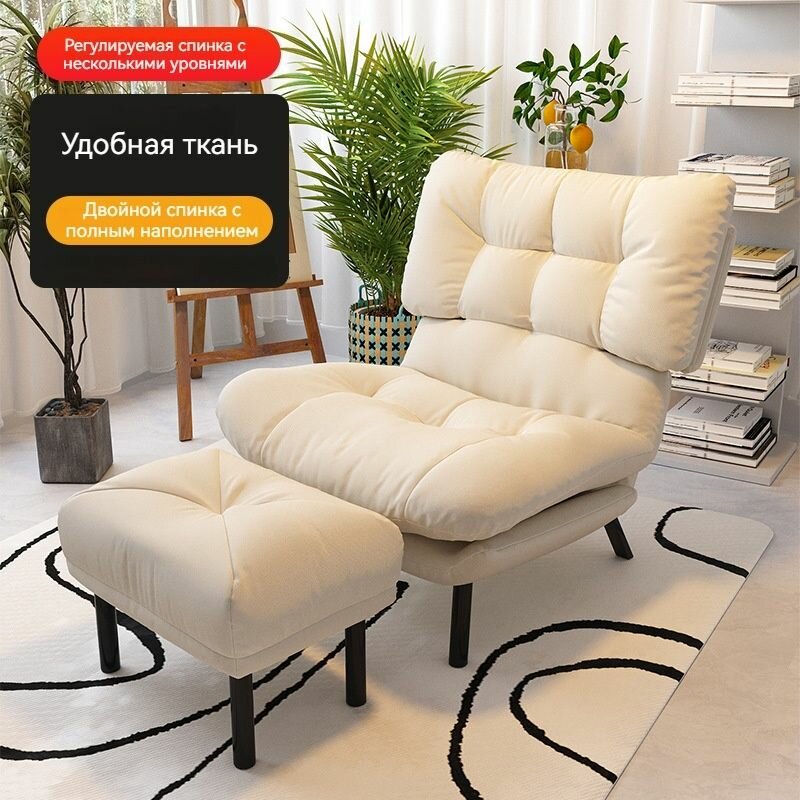 Диван с Высокой Спинкой