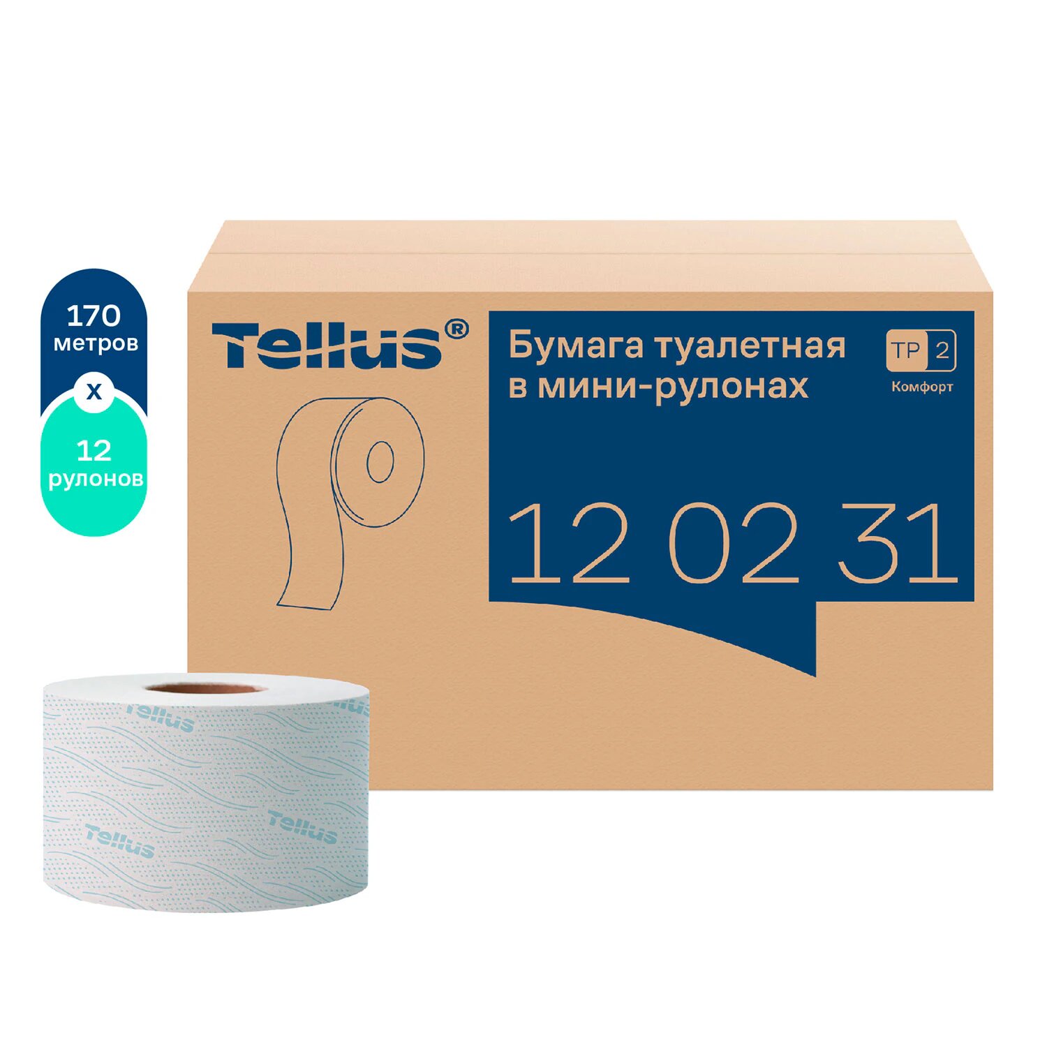 Комплектация 1 шт. Бумага туалетная 170 метров, Tellus/TORK (Система T2) ADVANCED, комплект 12 рулонов, 2-слойная, белая, 120231