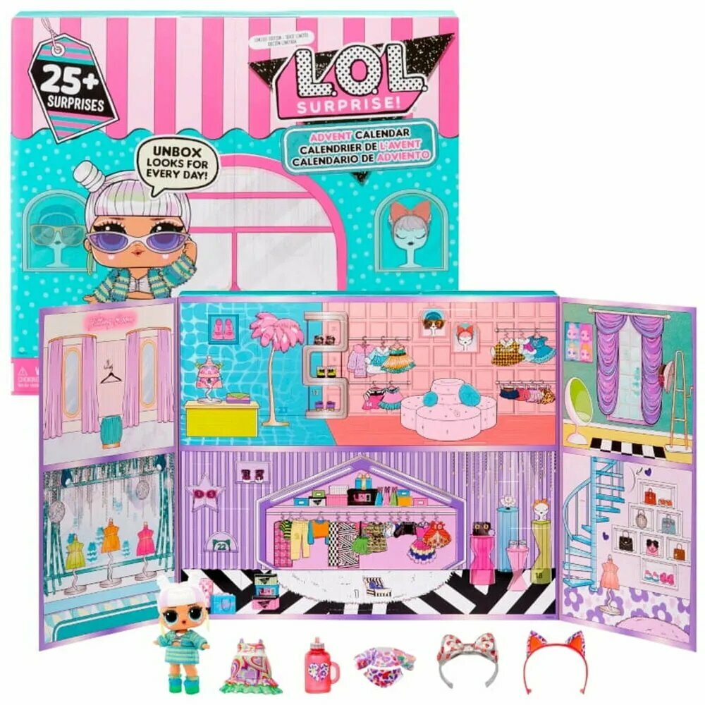 Эксклюзивная кукла и адвент календарь LOL Surprise Advent Calendar 25 сюрпризов 591788