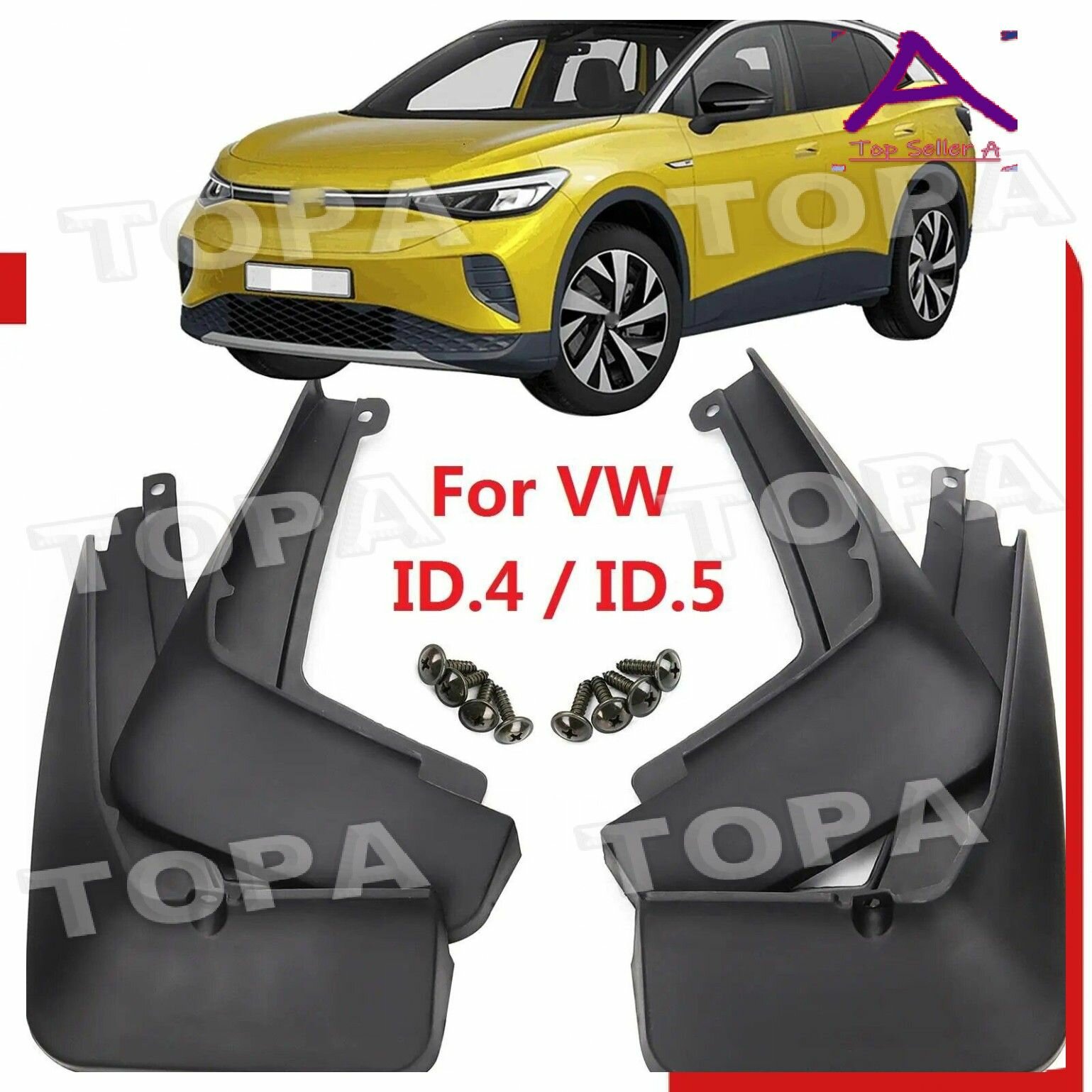 Крыло для автомобиля, арт. 1Z102026 Брызговики для VW