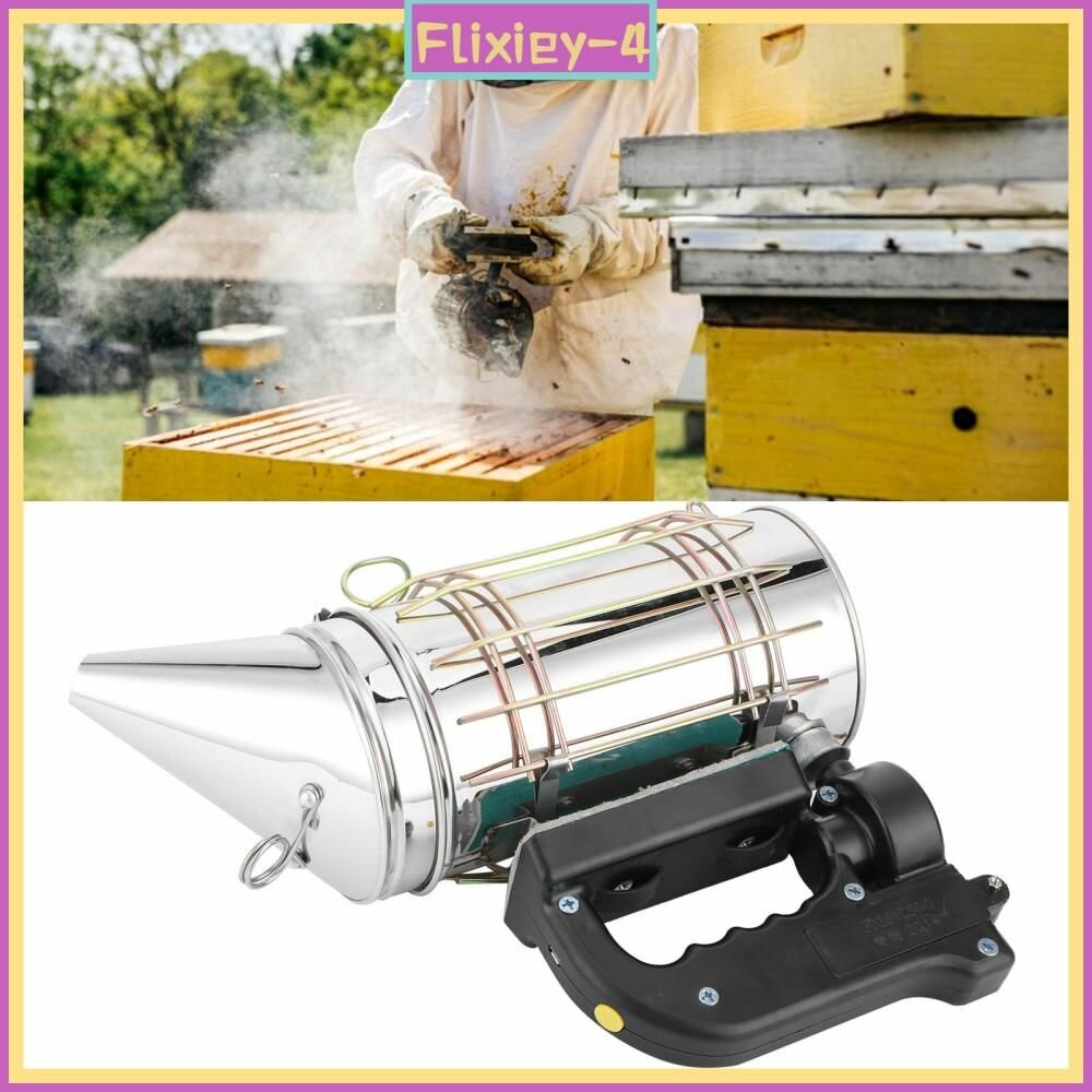 Улей курильщик