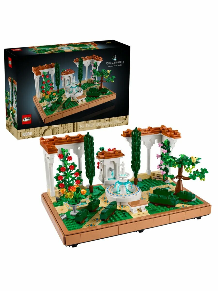 Набор LEGO Icons "Сад с фонтаном", конструктор, для интерьера, развивающая игрушка