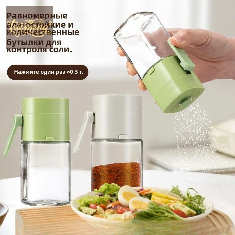 Сахарница