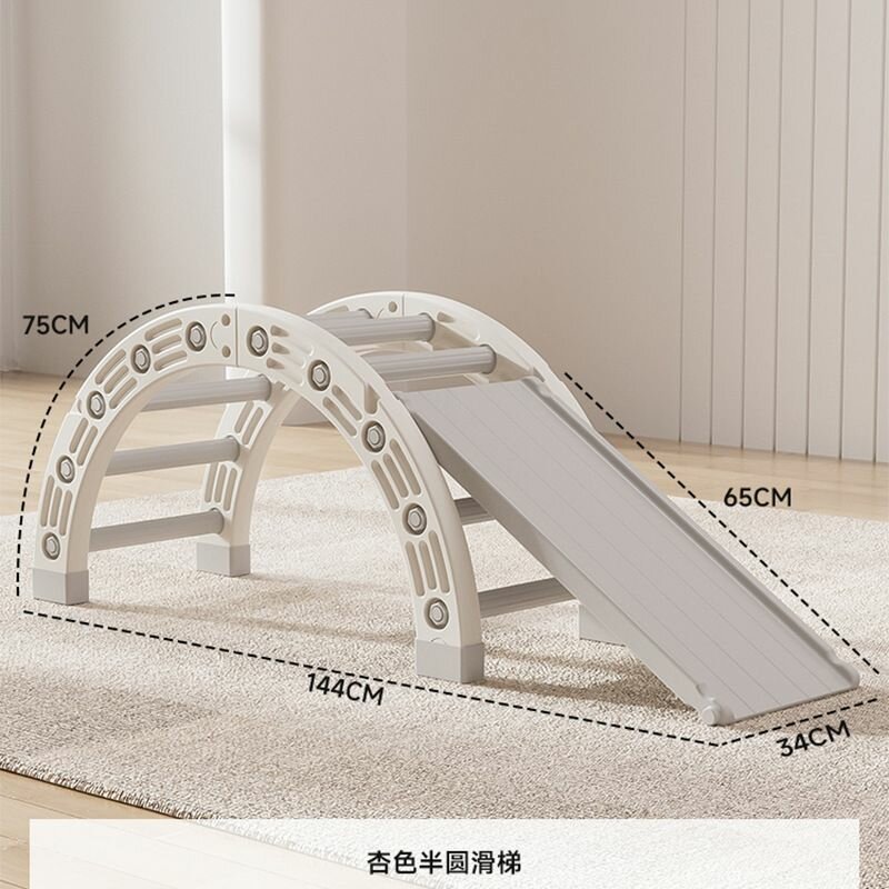 Арка Пиклера с горкой-скалодромом, Новый материал экологичный, безопасный, лёгкий