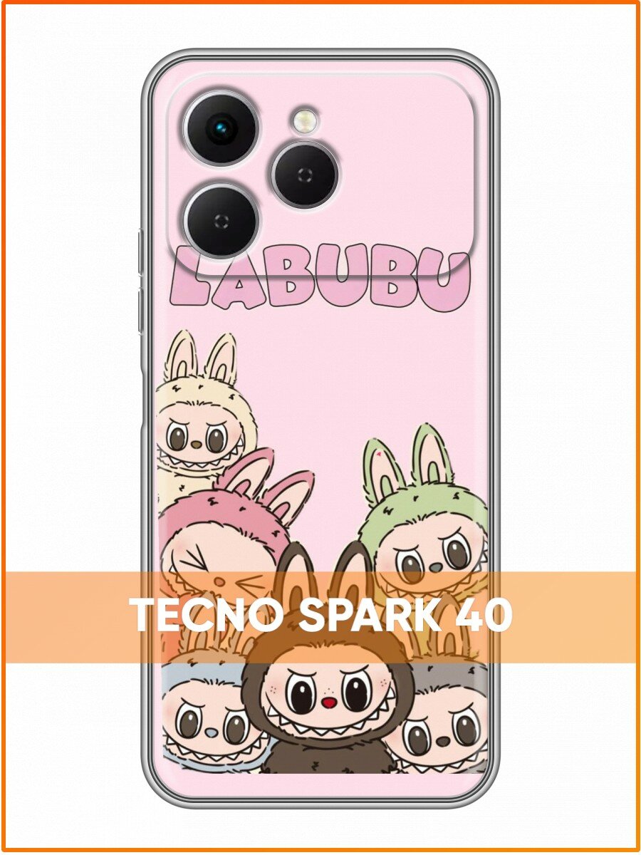 Чехол для Tecno Spark 40 с принтом для детей с Лабубу (Текно Спарк 40)