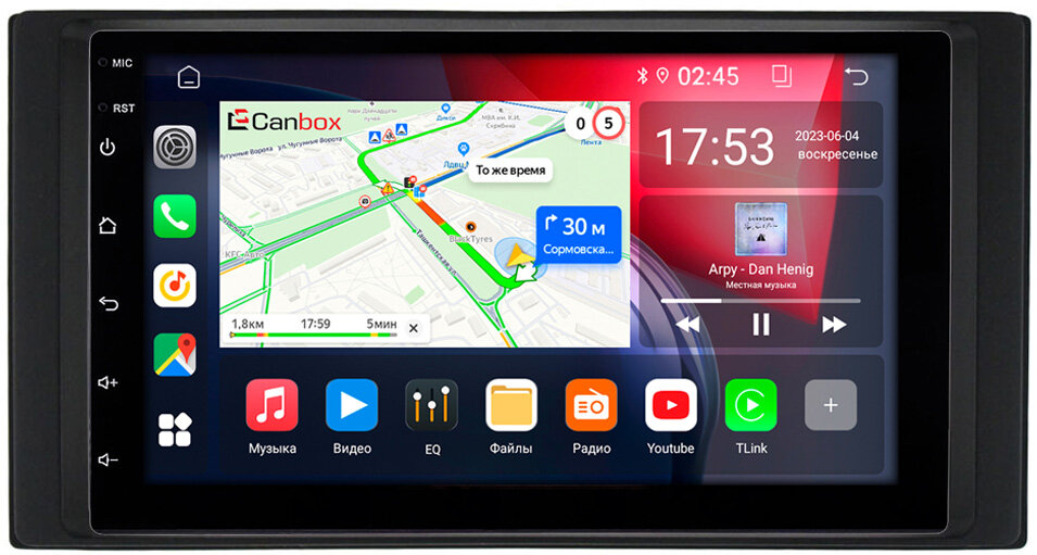 Штатная магнитола Subaru Forester 3 2007-2015, Impreza 3 (WRX, STi, XV) 2007-2014, Impreza 4 2011-2016, XV 2011-2016, WRX 2014-2017, Exiga 2008-2018 C