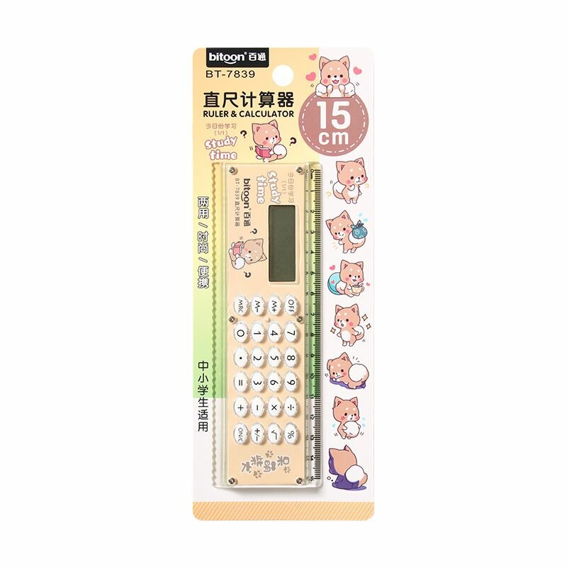 Линейка с калькулятором школьная 15 см Multi-8 (40x150 мм), мини калькулятор для школы