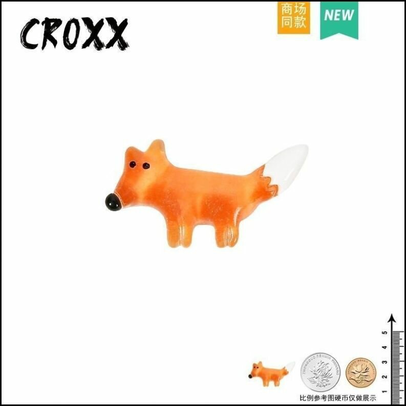 Джибитсы для crocs