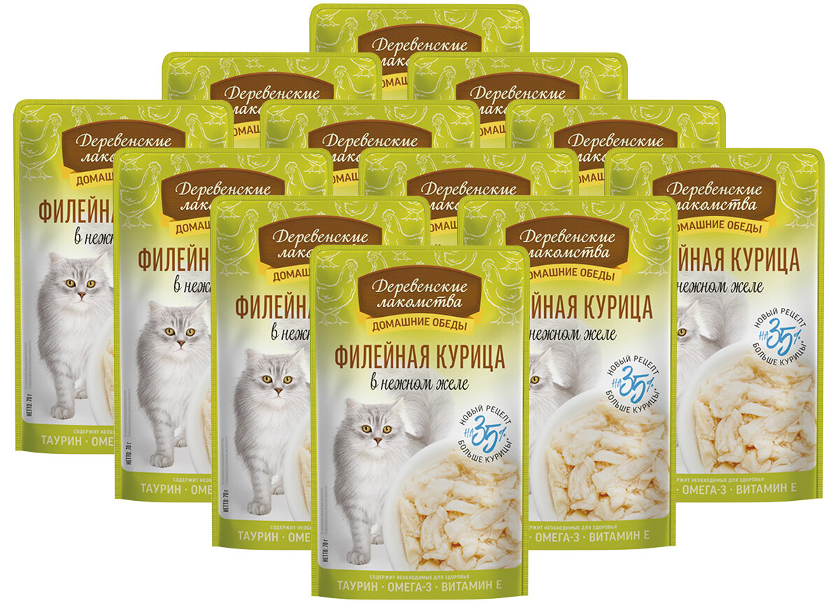 Корм влажный Деревенские Лакомства Домашние Обеды для кошек, филейная курица в нежном желе, 70 г х 12 шт