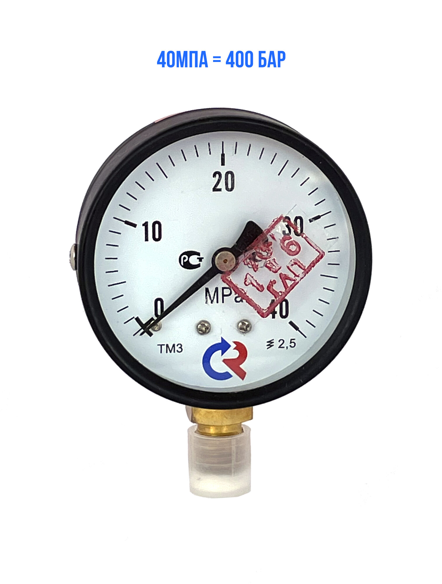 Манометр ТМ-310P давление 0-40 МПа (400 бар) резьба М12х1,5 класс точности 2,5 корпус 63 мм.
