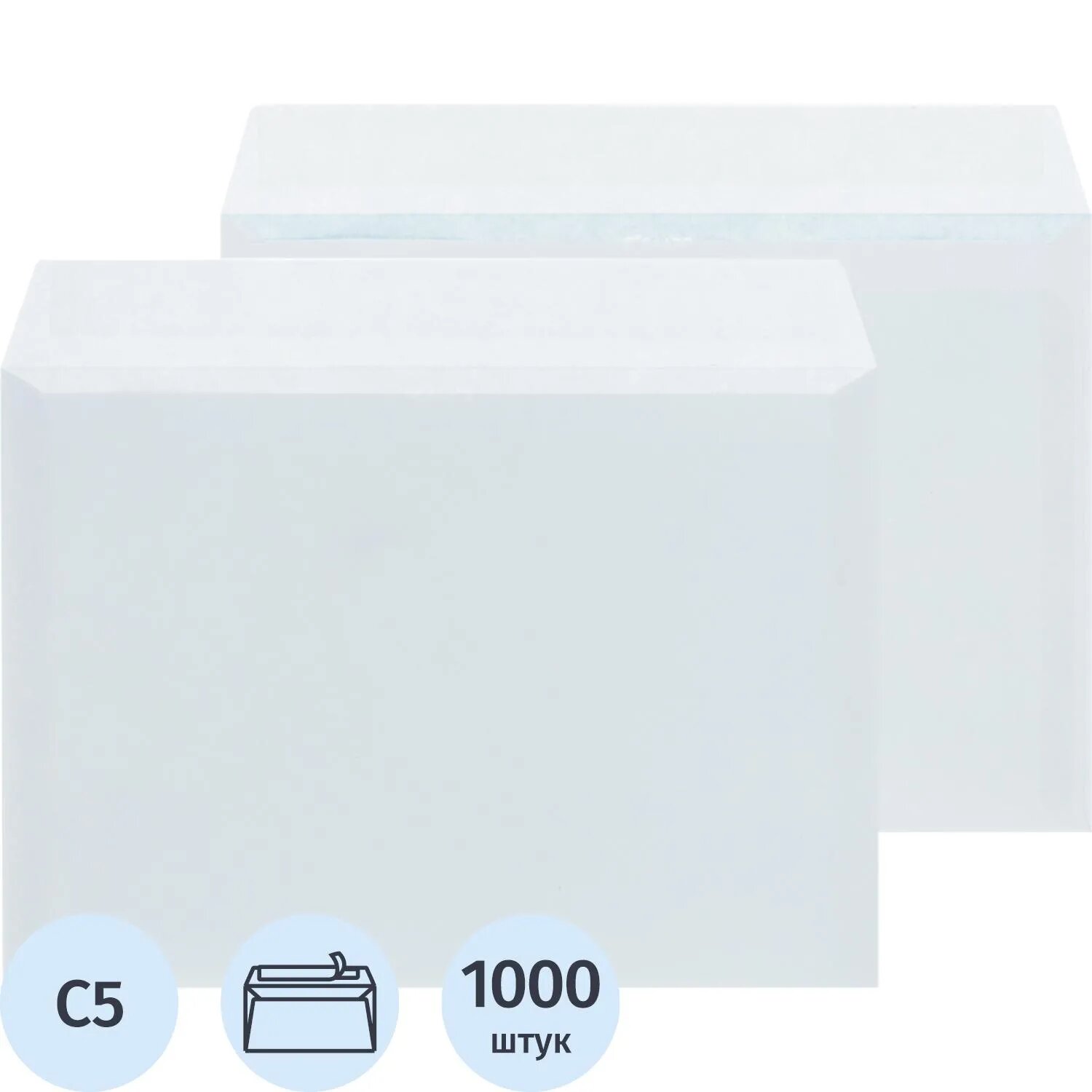 Конверт белый С5 стрип 162х229 80г комус 1000шт/ уп