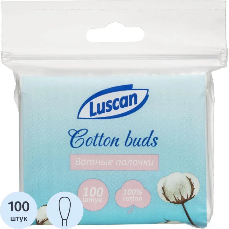 Палочки ватные Luscan zip-пакет 100шт/уп