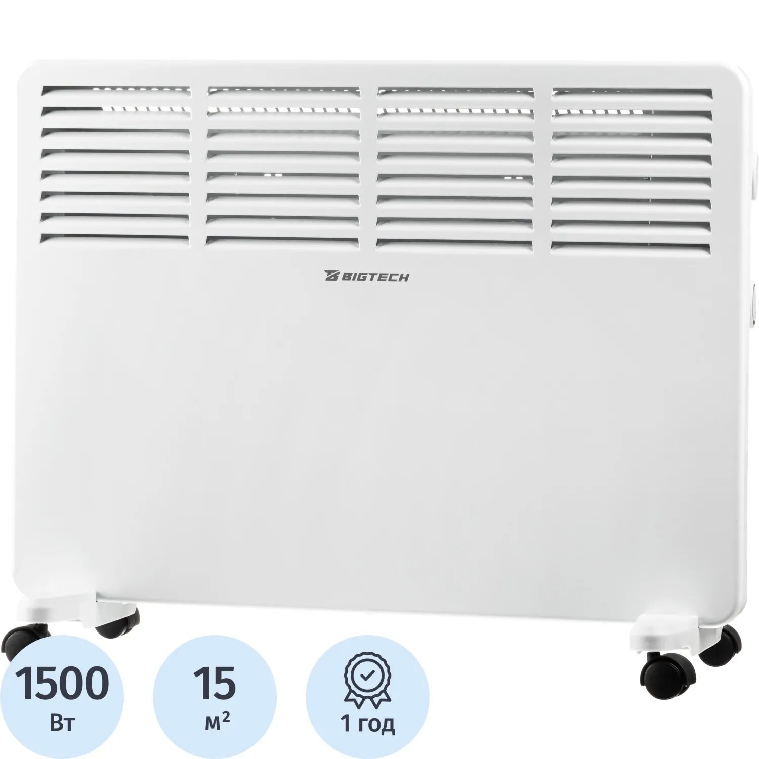 Конвектор BigTech WBC001 1500x (1500 Вт, с терморегулятором)