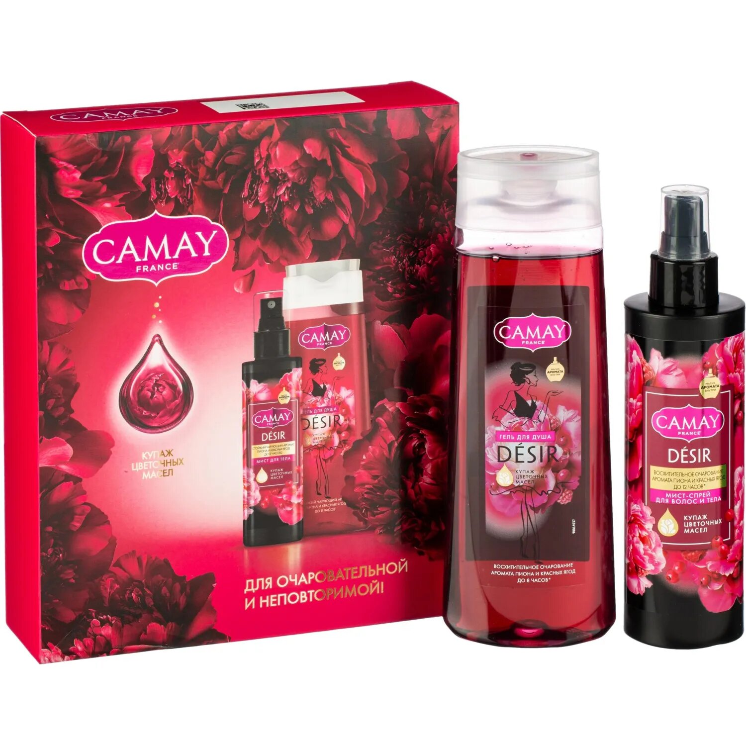 Подарочный набор Camay женский гель для душа и спрей-мист для тела и волос